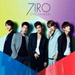 超新星　CD+DVD 【7IRO】 初回盤B 送料無料（日本国内） 2015/9/9発売 ○2009年9月9日に日本メジャーデビューし、韓国ダンスヴォーカルグループの中で多くの注目を集めてきた超新星(ちょうしんせい）。今年3月に18枚目のシ...