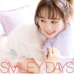 塩ノ谷早耶香　CD 【SMILEY DAYS】 通常盤 2016/6/22発売 ○塩ノ谷早耶香の2年振りとなる通算6枚目のシングルは、親友への想いを綴った同世代へ贈るメッセージ・ソング。作詞・作曲を塩ノ谷本人が手掛けた意欲作。 ■通常盤 ■...