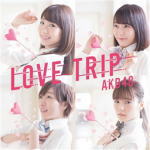 AKB48　CD+DVD 【LOVE TRIP/しあわせを分けなさい】 初回限定盤Type C 2016/8/31発売 ○センターは指原莉乃 ! 2016年6月18日に、HARD OFF ECOスタジアム新潟にて開催された“第8回選抜総選挙...