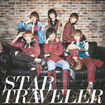 風男塾　CD 【STAR TRAVELER】 通常盤 送料無料（日本国内） 2016/3/30発売 ○2014年3月19日発売『POWER OF WIND』以来、約2年ぶりのオリジナル・アルバムをリリース ! 長きに渡り風男塾を支えてきたメ...