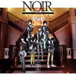 風男塾　CD+DVD 【NOIR〜ノワール〜】 初回限定盤B 2016/8/31発売 ○新メンバーが加入した＜新生風男塾＞の通算17枚目のシングル ! ■初回限定盤B ・DVD付 ■仕様 ・CD+DVD ■収録内容 [CD] 01.NOIR...