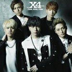 X4　CD 【Funk,Dunk,Punk】 通常盤 2016/5/25発売 ○新メンバー2人を加え5人体制になった関西発のダンス＆ヴォーカル・グループ、X4（エックスフォー）のファースト・アルバム。2015年10月のデビュー以降、立て続け...