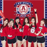 Apink　CD+DVD 【サマータイム ! 】 初回生産限定盤A（ボミVer.） 送料無料（日本国内） 2016/8/3発売 ○Apink、日本6作目のシングルがリリース ! Apinkとして初めての“ナツウタ”となる「サマータイム ! ...