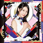 ミライスカート　CD 【千年少女〜Tin Ton de Schon〜】 Type-B（児島真理奈ver.） 2016/3/2発売 ○2015年、agehasprings（アゲハスプリングス）プロデュースでメジャーデビューを果たした京都発信“...