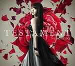 水樹奈々　CD 【TESTAMENT】 初回仕様 2017/7/19発売 ○声優界のトップランナー、水樹奈々の2作同時リリースとなる1年ぶりのシングル。本作は、人気沸騰のTVアニメ『戦姫絶唱シンフォギアAXZ』の主題歌とスマートフォン向けア...