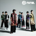 祭nine.　CD 【嗚呼、夢神輿】 パターンD 2017/8/16発売 ○遂に発進 ! BOYS AND MENの弟分の7人組ユニット、祭nine.のメジャー・デビュー ! ■パターンD ■仕様 ・CDのみ ■収録内容 [CD] 01.嗚...