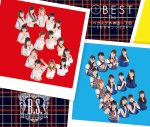 バクステ外神田一丁目　2CD 【1BEST The バクステ外神田一丁目〜5年がギュッとSP〜】 初回限定盤A 送料無料（日本国内） 2017/3/15発売 ○『プロデューサーはキミだ ! 』をコンセプトに、アイドル育成型エンターテインメン...
