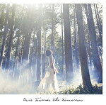 Iris（アイリス）　CD+DVD 【明日へ】 初回生産限定盤 2018/6/6発売 ○劇場版「コードギアス 反逆のルルーシュ」のテーマソングを担当したIris（アイリス）が、今回は人気TVアニメ「ガンダムビルドダイバーズ」のエンディングテ...