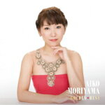 森山愛子　CD 【ゴールデン☆ベスト 森山愛子】 2017/11/22発売 ○演歌・歌謡曲・童謡・唱歌等で活躍している5組のアーティストのゴールデン ベストを発売 ! ! ■仕様 ・CD（1枚） ■収録内容 [CD] 01.おんな節 02....