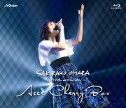 大原櫻子　Blu-ray 【大原櫻子 4th TOUR 2017 AUTUMN 〜ACCECHERRY BOX〜】 通常盤 10％OFF+送料無料（日本国内） 2018/1/31発売 ○全国4ヶ所（札幌・名古屋・東京・大阪）で7公演開催とな...