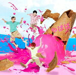 Sonar Pocket　CD 【やばば】 通常盤 2018/6/27発売 ○Sonar Pocket（ソナーポケット）の29枚目のシングル「やばば」は、Sonar Pocketのイメージを覆す一曲。こんなSonar Pocket聴いた事、...