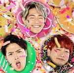 Sonar Pocket　CD+DVD 【やばば】 初回限定盤B 2018/6/27発売 ○Sonar Pocket（ソナーポケット）の29枚目のシングル「やばば」は、Sonar Pocketのイメージを覆す一曲。こんなSonar Pock...