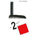坂本龍一　SACD（ハイブリッドCD） 【B-2 UNIT】 送料無料（日本国内） 2019/9/25発売 ○1980年YMO人気が過熱する中発売された坂本龍一の2作目のソロ作品。「音」や「音色」そのものに焦点をあて制作された今作は、時代を...