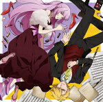 DREAM!ing（ドリーミング）　CD 【Secret Scarlet 〜ゆめライブCD 藤次＆紫音〜】 初回仕様 ※お急ぎの方は、下記の速達便のチェックボックスに必ずチェックをお入れ下さい。（速達料金が加算となります。）速達便をご希望の...