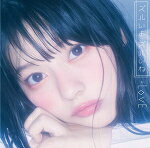 =LOVE　CD+DVD 【ズルいよ ズルいね】 Type-C（初回仕様） 2019/10/30発売 ○指原莉乃プロデュースのアイドルグループ＝LOVEの6枚目のシングルとなります。姉妹グループ≠MEの新曲もカップリングで収録予定。 ■Ty...