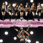 KAMEN RIDER GIRLS　CD 【E-X-A (Exciting × Attitude)】 2013/12/25発売 ○仮面ライダーGIRLS7枚目のシングルは、好評放送中の仮面ライダー鎧武 エンディングテーマ。過去3作品の主題歌...