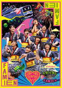 私立恵比寿中学 　2DVD 【私立恵比寿中学「エビ中 夏のファミリー遠足 略してファミえん in 河口湖2013」 】 10％OFF+送料無料（日本国内） 2013/12/4発売 ○2013年7月28日に河口湖ステラシアターで行われたワンマ...