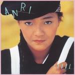 杏里 　CD 【COOOL】 送料無料 紙ジャケ仕様 2011/7/27発売 角松敏生プロデュースの7thを高品質＆紙ジャケで！ ○角松敏生全曲プロデュース。ウエストコーストの超一流ミュージシャンとの共演で、杏里のファッショナブルビートを打...