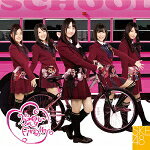 SKE48　CD+DVD 【片想いFinally】 通常盤B 12/1/25発売 ○2011年 エイベックスで最もシングルの売れたアーティスト！SKE48！！著しい飛躍を遂げ、更に加速し続ける彼女達の2012年第1弾シングル！今作も各形態に...