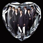 SUPER JUNIOR-M 　CD 【太完美（Perfection）】 ジャケットB 2011/8/24発売 “SUPER JUNIOR”の中から中華圏で活躍中の“SUPERJUNIOR-M”が日本向けアルバムをリリース!! ○6/8発売...