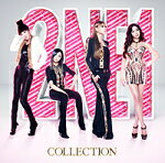 2NE1　CD 【COLLECTION】 送料無料 2012/3/28発売 ○2NE1の"日本語ベスト"!! 「I AM THE BEST」「UGLY」「GO AWAY」、そして待望のオリジナル新曲、さらに韓国のデビュー...
