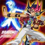 KANAN　CD 【BRAVING！】 2011/12/14発売 ○ロックの歌姫KANANが繰り出すメロディックなデジタルロック!!ネットで多大な人気を持つ歌姫KANAN/ヤマイが、KANAN名義で歌うオリジナル楽曲「BRAVING！」はメ...
