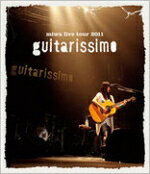miwa　Blu-ray Disc 【miwa live tour 2011 “guitarissimo”】 10%OFF+送料無料 2011/12/21発売 ○miwa、待望のライブ映像が遂にリリース！全会場SOLD OUTした、アルバム...