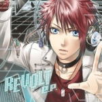 VALSHE（バルシェ） 　CD 【REVOLT e.p.】 2011/4/13発売→4/27発売に変更になりました。 REAL×VIRTUAL SINGER、VALSHE(バルシェ)　初のシングルリリース！ ○オリコンデイリーランキング第...