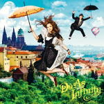 Do As Infinity 　CD 【アリアドネの糸】 2011/9/7発売 史上最大の衝撃作!! 大ヒット医療ミステリーのシリーズ第3弾『チーム・バチスタ3 アリアドネの弾丸』主題歌!! ○伴 都美子の物悲しくも力強い歌声と大渡 亮の強...
