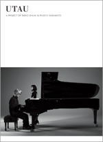 大貫妙子 &amp; 坂本龍一 　2CD 【UTAU】 送料無料 2010/11/10発売 大貫妙子が唄う坂本龍一。 ○1970年代前半の出会いから数多くの共作・共演を経てそれぞれ独自の音楽世界を確立してきた朋友、坂本龍一と大貫妙子。坂本の...