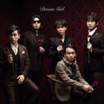 ゴスペラーズ　CD 【Dream Girl】 通常盤 2015/9/9発売 ○ゴスペラーズ約10か月振りのNEW SINGLE！これぞゴスペラーズな王道バラード！ ■通常盤 ・CDのみ ■収録内容 [CD]1. Dream Girl 2. ...