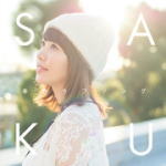 Saku　CDのみ 【春色ラブソング】 2016/2/24発売 ○有村架純主演の大ヒット映画「ビリギャル」の劇中歌「START ME UP」でメジャーデビューを飾り、「ROCK IN JAPAN 2015」、北海道「JOIN ALIVE 2...