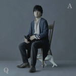 秦基博　CD 【Q &amp; A】 通常盤 2015/9/9発売 ○「水彩の月」に続く秦 基博2015年第2弾シングルが、9月12日（土）に全国公開される超大作映画『天空の蜂』の主題歌に決定しました。『天空の蜂』は、稀代のベストセラー作家...