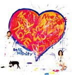 Do As Infinity（ドゥ アズ インフィニティ）　CD 【NEED YOUR LOVE】 送料無料（日本国内） 2005/2/16発売 ○男女トリオ・ユニットの6作目のアルバム。収録11曲中の8曲がテレビ番組や映画の主題歌や、CM...