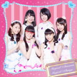 マジカル☆どりーみん　CD 【マジカル☆チェンジ】 Dorothy Little Happy盤 2015/8/5発売 ○テレビ東京系人気アニメ「ジュエルペット」シリーズ7作目、「ジュエルペット　マジカルチェンジ」のオープニングテーマを唄う為...