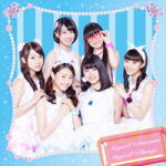 マジカル☆どりーみん　CD 【マジカル☆チェンジ】 GEM盤 2015/8/5発売 ○テレビ東京系人気アニメ「ジュエルペット」シリーズ7作目、「ジュエルペット　マジカルチェンジ」のオープニングテーマを唄う為に結成された夢のアイドルコラボレー...