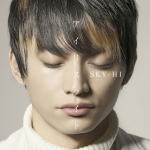SKY-HI(AAA)　CD 【アイリスライト】 CDのみ盤 2016/1/13発売 ○全国ツアーや各地でのイベント出演を経て2015年を駆け抜けてきたSKY-HIが早くも新曲をリリース。繊細に、壮大に「愛」を歌った、シングルとしては初のミ...