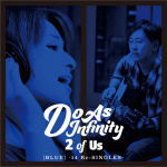 Do As Infinity（ドゥ アズ インフィニティ）　CD 【2 of Us [BLUE] -14 Re:SINGLES-】 送料無料（日本国内） 2016/2/24発売 ○Do As Infinityが今までリリースしたシングル作品...