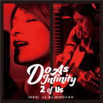 Do As Infinity（ドゥ アズ インフィニティ）　CD+DVD 【2 of Us [RED] -14 Re:SINGLES-】 送料無料（日本国内） 2016/2/24発売 ○Do As Infinityが今までリリースしたシング...