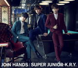 SUPER JUNIOR-K.R.Y（スーパージュニア-ケー.アール.ワイ）　CD+DVD 【JOIN HANDS】 2015/8/5発売 ○歌手、タレント、バラエティ、モデル等各ジャンルで大活躍中の韓国No.1エンタテインメント・グループ...
