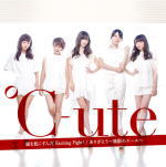 ℃-ute 　CD 【ありがとう〜無限のエール〜/嵐を起こすんだ Exciting Fight!】 通常盤B 2015/10/28発売 ○2015年、第二弾！通算28枚目のシングルを両A面で発売！ ■通常盤B ・CDのみ ■収録内容 [CD...