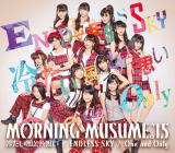 モーニング娘。'15 　CD 【冷たい風と片思い／ENDLESS SKY／One and Only】 通常盤C 2015/12/29発売 ○モーニング娘。'15が2015年第三弾！ついに通算60枚目のシングルをトリプルA面で発売！年末年始を...