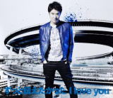 DEEN　 CD+DVD 【ずっと伝えたかった I love you】 初回生産限定盤 2015/10/7発売 ○夏のアルバム「全開恋心!!」から間髪いれずにリリースするDEEN44枚目のシングルは、レトロフィーチャーなディスコナンバー。こ...