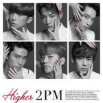 2PM 　CD 【HIGHER】 2015/10/21発売 ○アジアNo.1野獣アイドルの2PMが日本デビューをしてから10枚目のシングルをリリース。 ■仕様 ・CDのみ ■収録内容 [CD]1. HIGHER 2. My House -J...