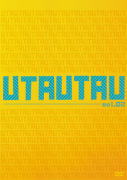 植田真梨恵　2DVD 【UTAUTAU vol.2】 10％OFF 2016/4/6発売 ○歌う！叫ぶ!泣く！全力のライブパフォーマンスで引き込む植田真梨恵、待望＆初めてのLIVE DVDリリース！ ■仕様 ・DVD(2枚組） ■収録内容 ...