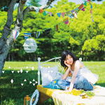 植田真梨恵　CD 【わかんないのはいやだ】 通常盤 2015/8/12発売 ○今、名実共にJ-ROCKシーン期待の女性シンガーソングライターの筆頭！“植田真梨恵”メジャー2年目のスタートを飾る3rd Singleリリース!! ■通常盤 ・C...
