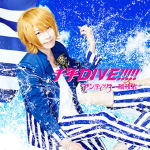 アンティック−珈琲店− 　CD 【千年DIVE!!!!!】 通常盤B[takuya ver.] 2015/8/26発売 ○Being新ブランド“White　Cafe”からの第一弾リリースとなる記念すべきメジャーデビューシングルは、彼らの新た...