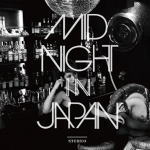 ガガガSP　CD 【ミッドナイト in ジャパン 2015/9/30発売 ○ガガガSPが打ち出す、現在進行形の青春パンク哀歌!オリジナルミニアルバムとしてはデビュー以来約14年ぶりのリリース!昨今より各地サーキットイベントや大型フェス等に出...
