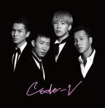 CODE-V(コードブイ）　CD 【Love＆Harmony】 通常盤 送料無料(日本国内） 2016/3/30発売 ○オリジナルメンバーのサンウ、ナロが除隊し、約2年ぶりにCODE-Vに復帰！！サンウ、ナロ、ウシク、テフンの新たな4人体制...