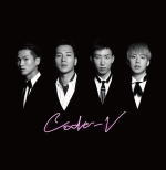 CODE-V(コードブイ）　CD+DVD 【Love＆Harmony】 初回生産限定盤A 送料無料(日本国内） 2016/3/30発売 ○オリジナルメンバーのサンウ、ナロが除隊し、約2年ぶりにCODE-Vに復帰！！サンウ、ナロ、ウシク、テフ...